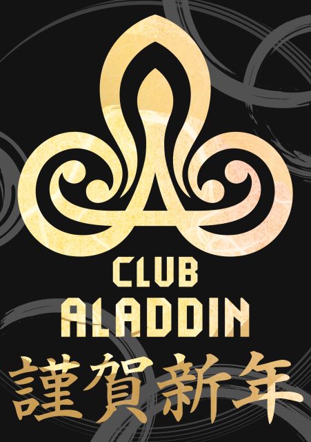 CLUB ALADDIN -クラブアラジンオフィシャルウェブサイト-